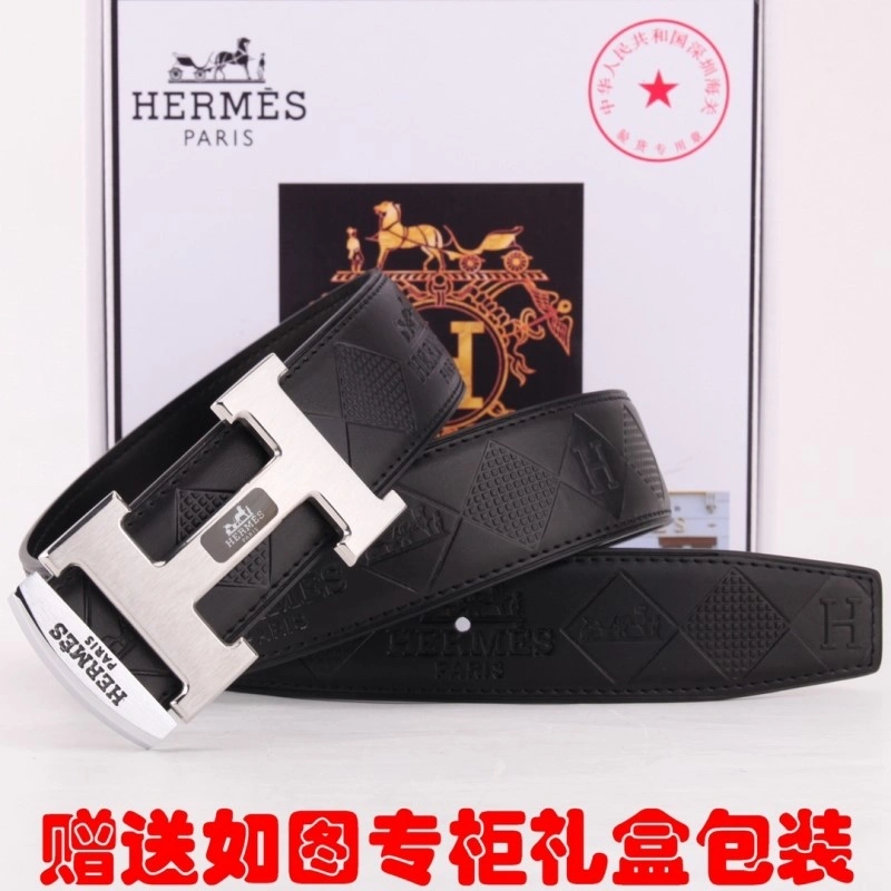 Official Hermes Belts