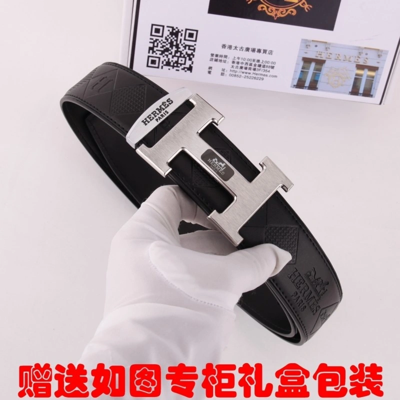 Official Hermes Belts
