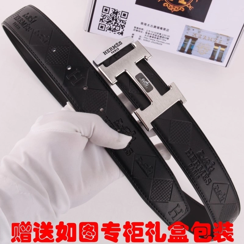Official Hermes Belts