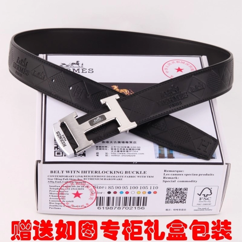 Official Hermes Belts