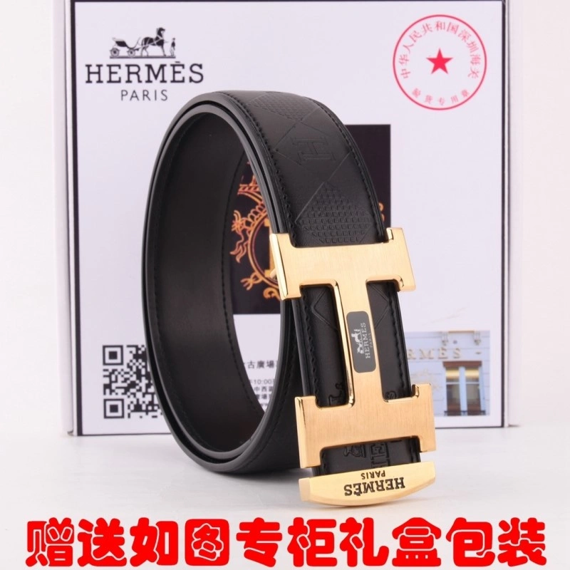 Discounted Hermes Belts