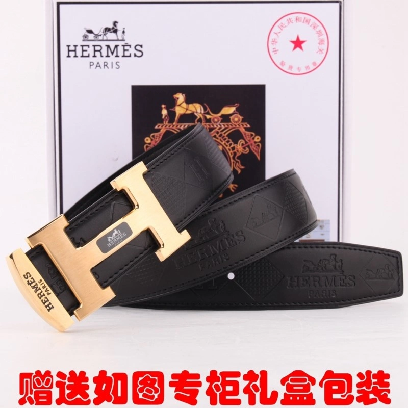 Discounted Hermes Belts