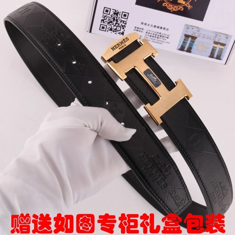 Discounted Hermes Belts