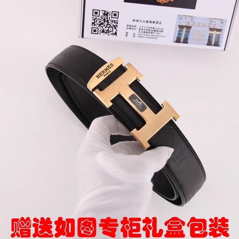 Discounted Hermes Belts