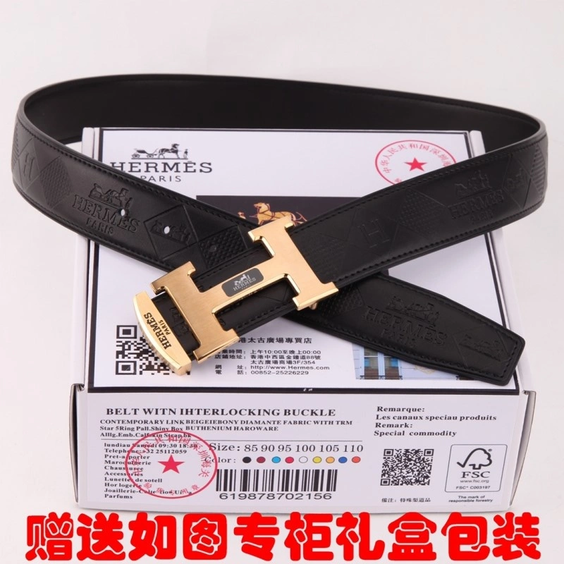 Discounted Hermes Belts