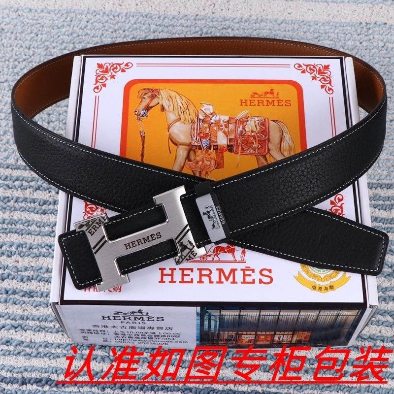 Economical Hermes Belts