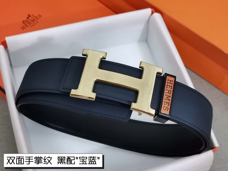 Indistinguishable Hermes Belts