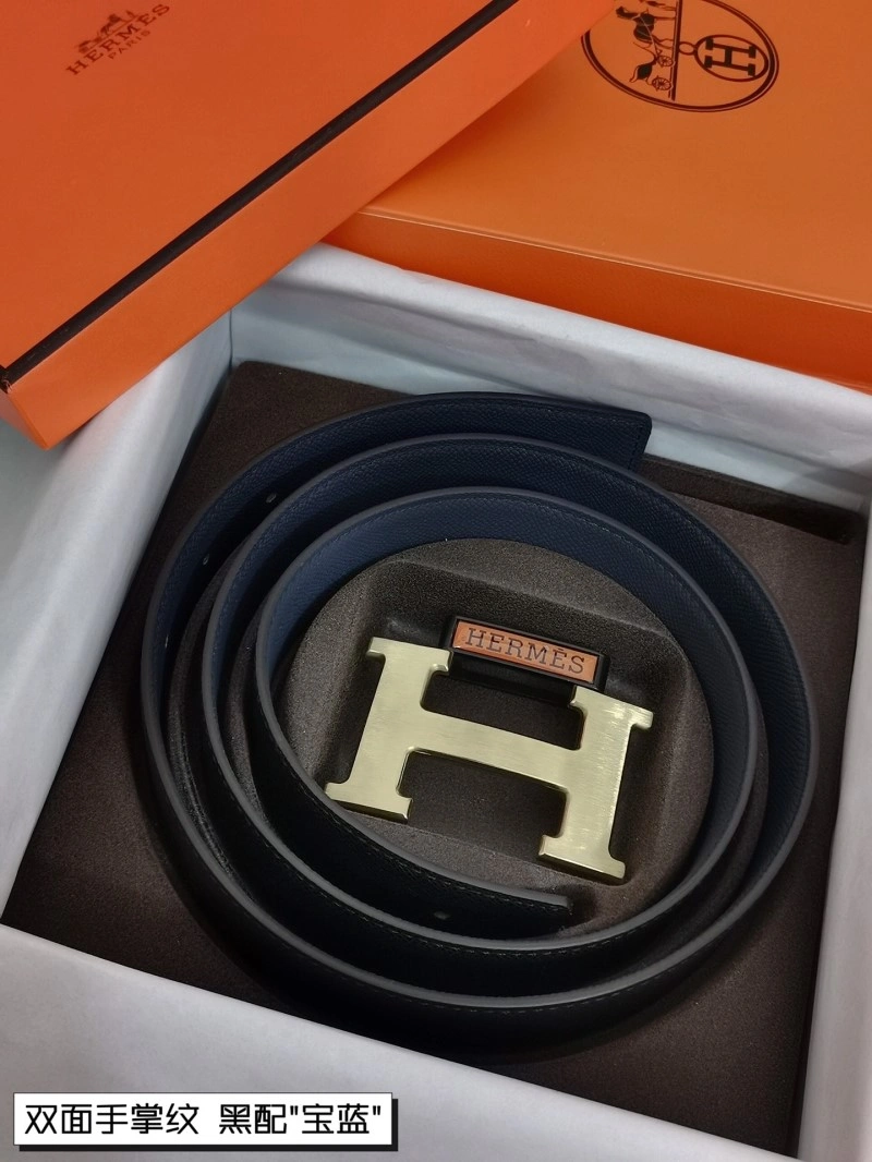 Indistinguishable Hermes Belts