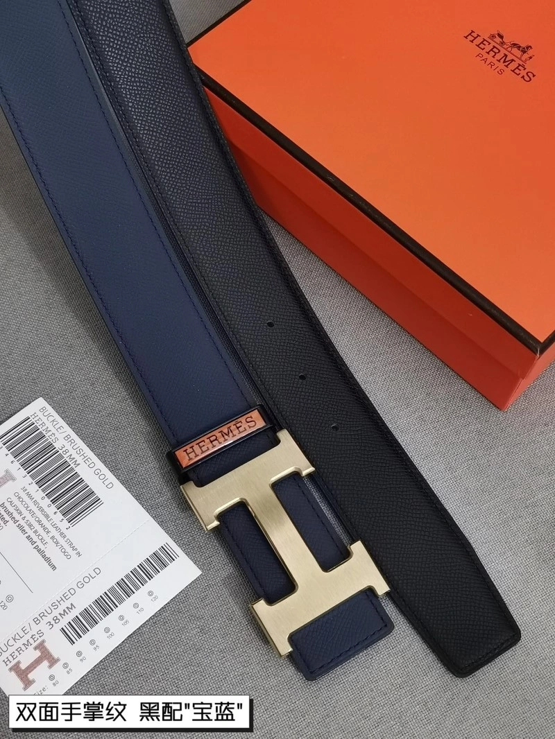 Indistinguishable Hermes Belts