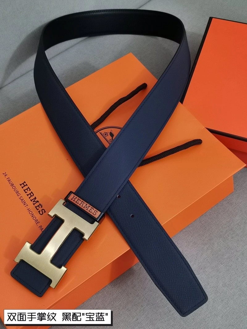 Indistinguishable Hermes Belts