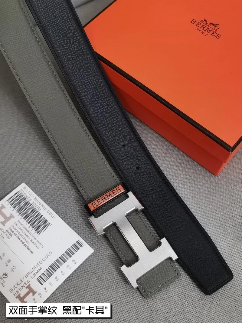 Official Hermes Belts