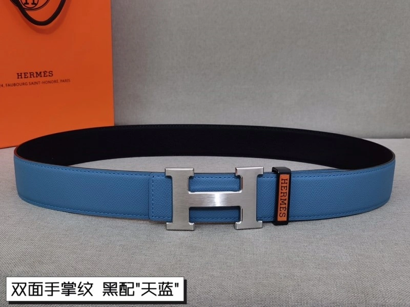Cut-rate Hermes Belts
