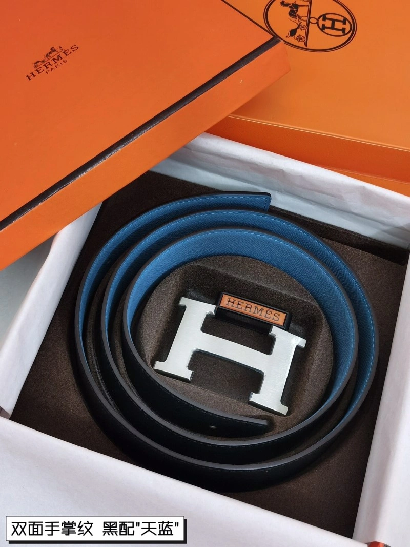 Cut-rate Hermes Belts