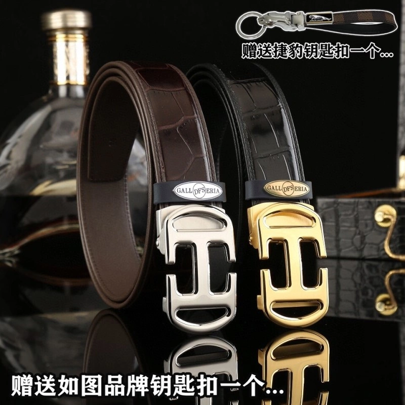 Economical Hermes Belts