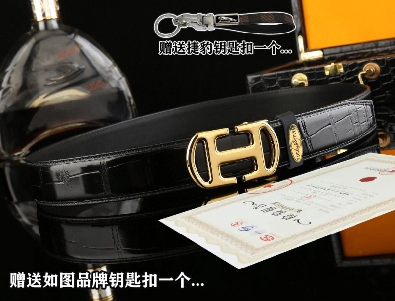 Economical Hermes Belts