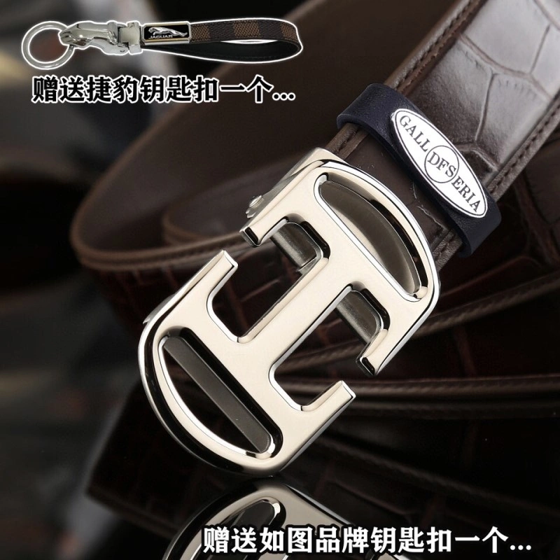 Economical Hermes Belts