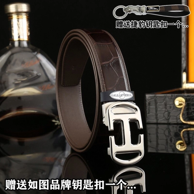 Economical Hermes Belts