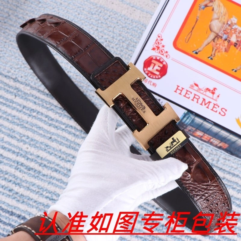 Indistinguishable Hermes Belts