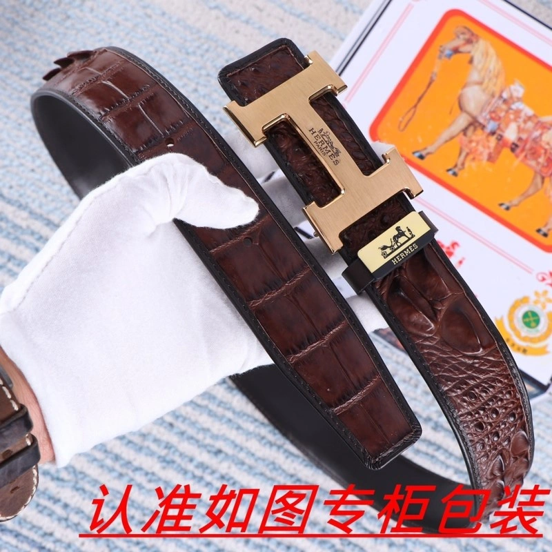 Indistinguishable Hermes Belts