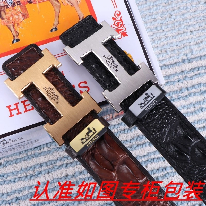 Indistinguishable Hermes Belts