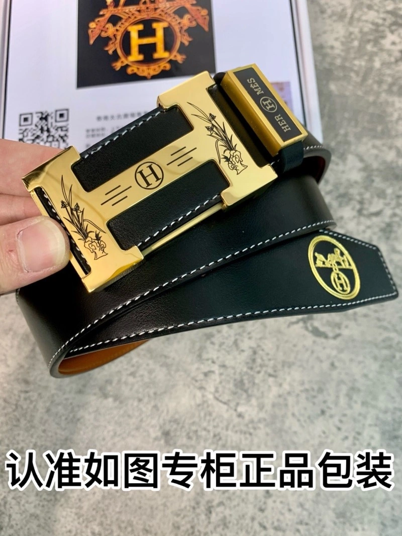 Indistinguishable Hermes Belts