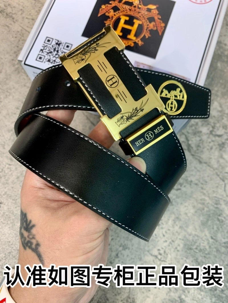 Indistinguishable Hermes Belts