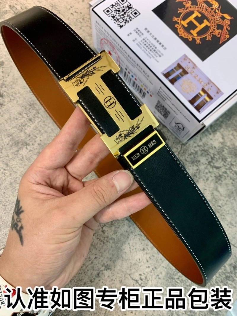 Indistinguishable Hermes Belts