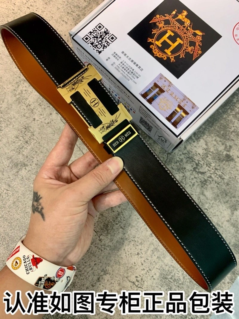 Indistinguishable Hermes Belts