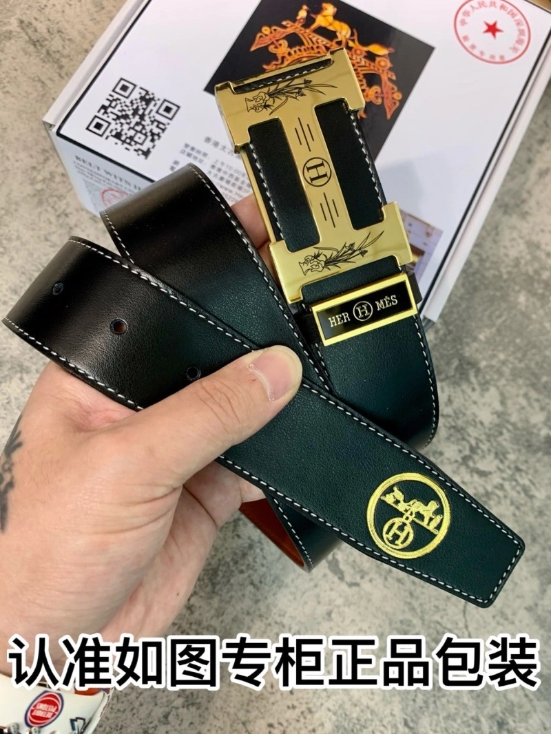 Indistinguishable Hermes Belts