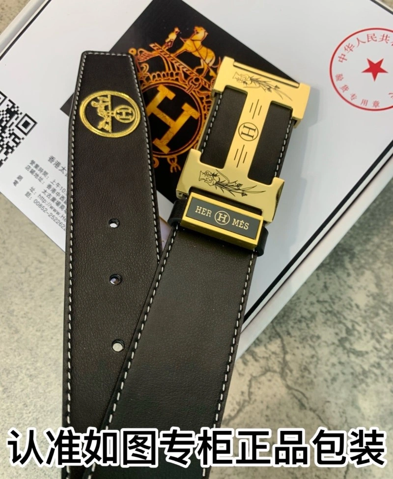 Indistinguishable Hermes Belts