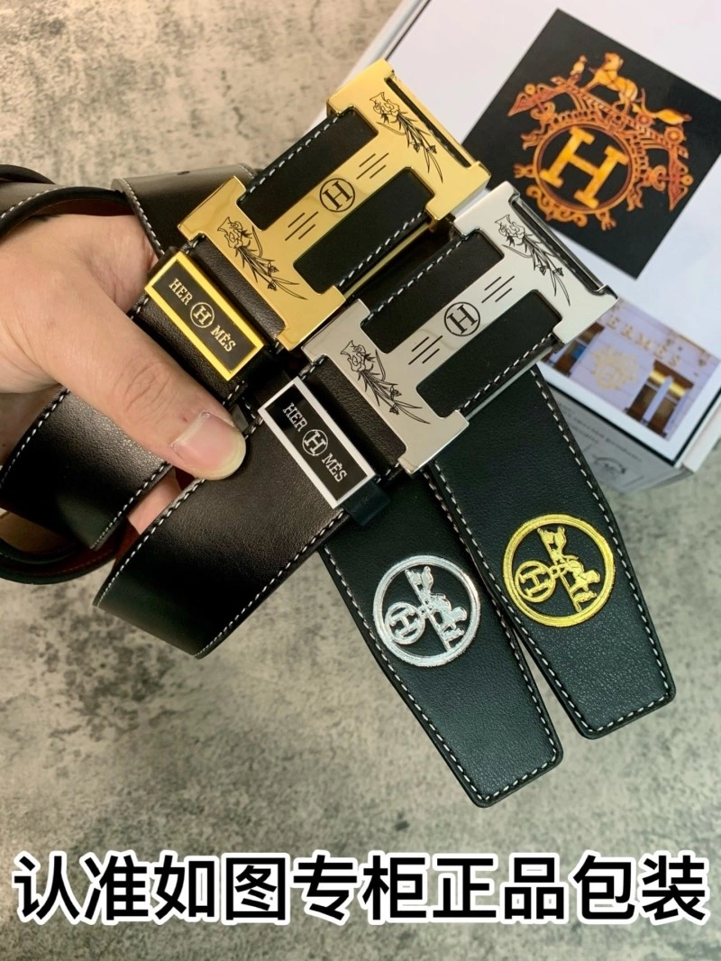 Indistinguishable Hermes Belts