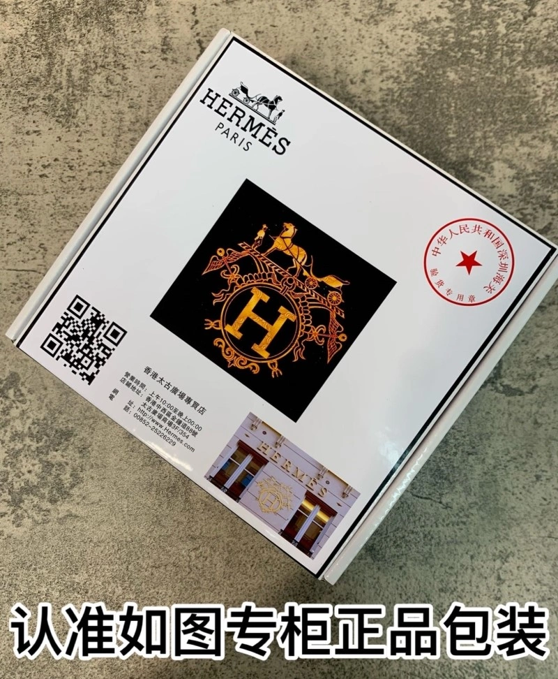 Accurate model Hermes Belts
