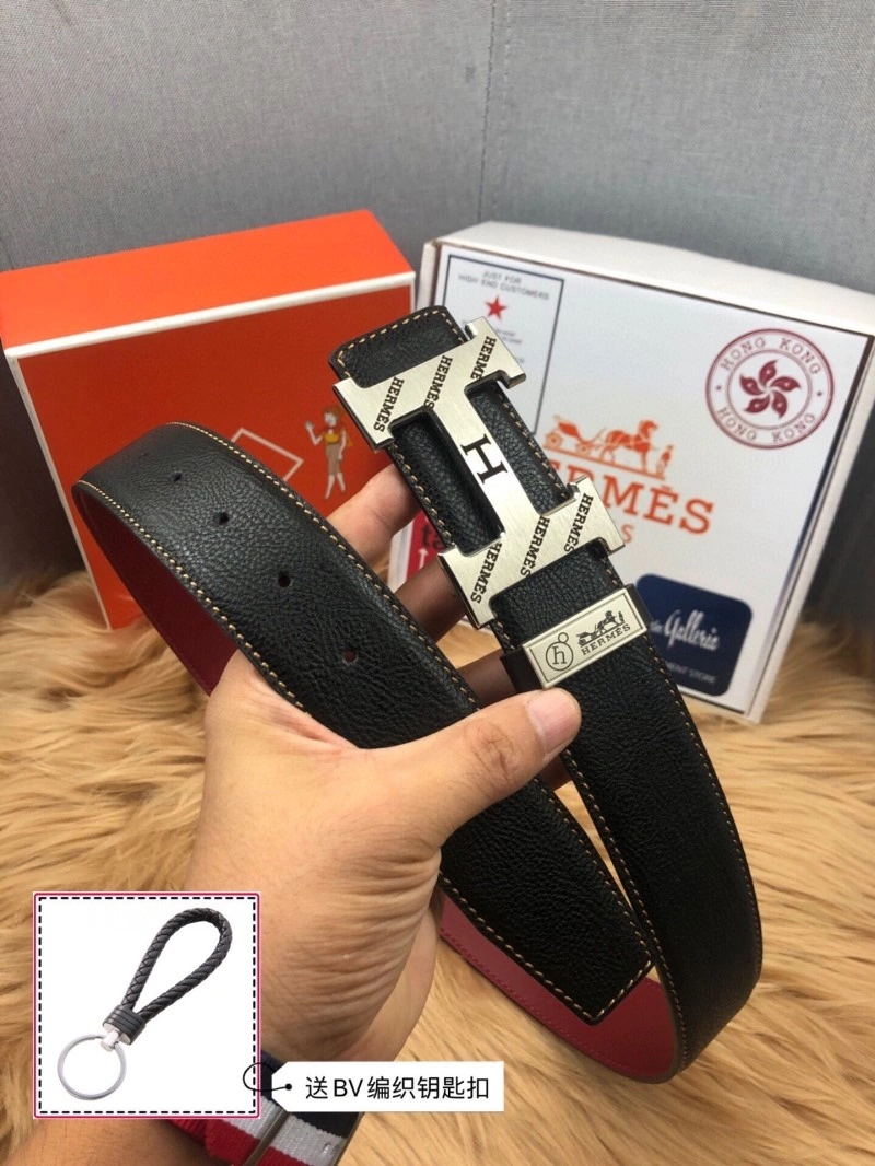 Indistinguishable Hermes Belts