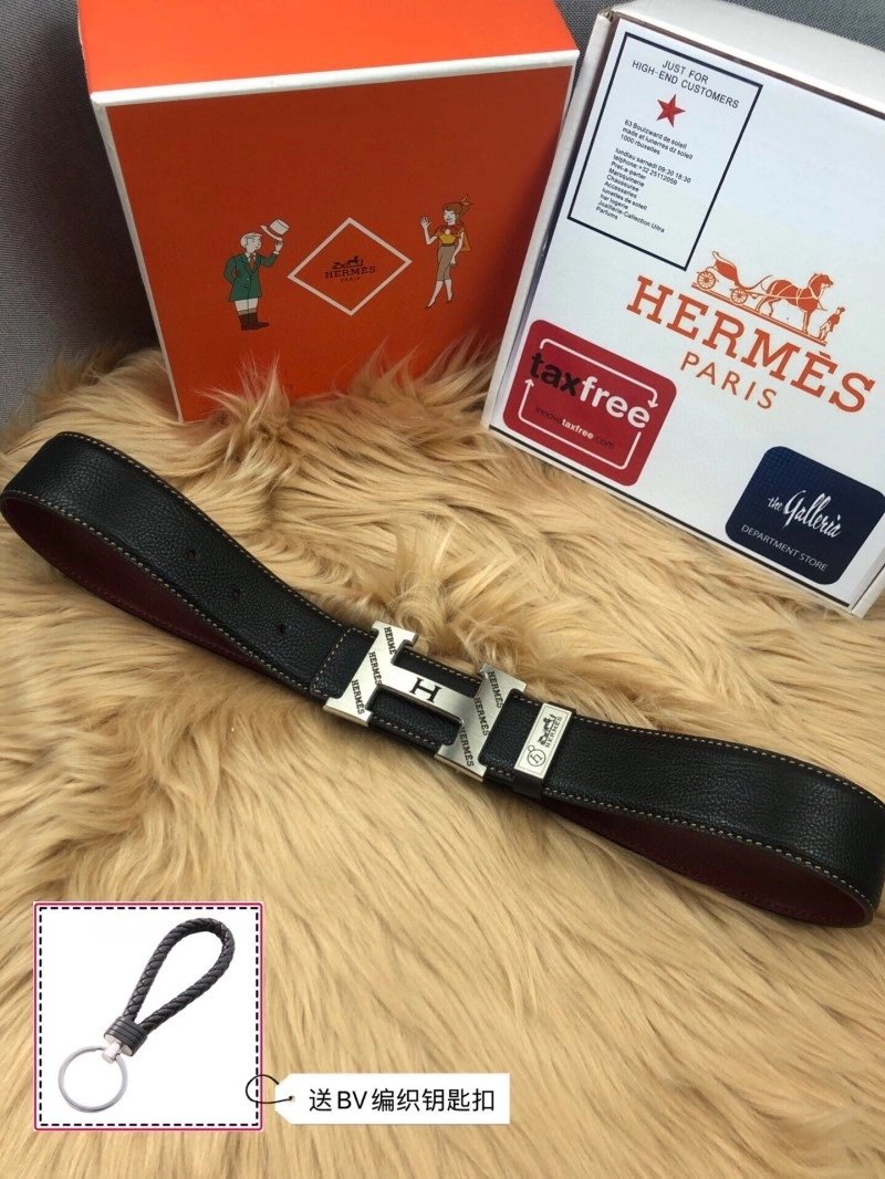 Indistinguishable Hermes Belts