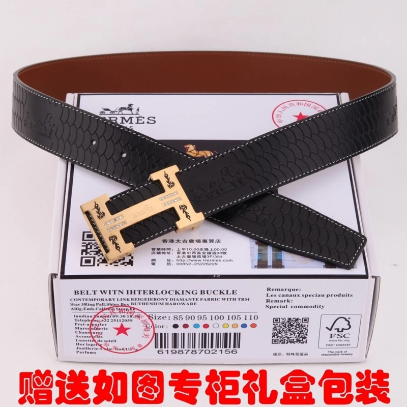 Factory-made Hermes Belts
