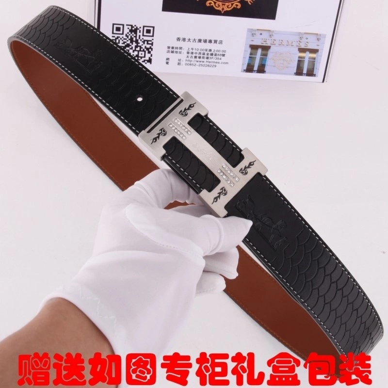 High accuracy Hermes Belts