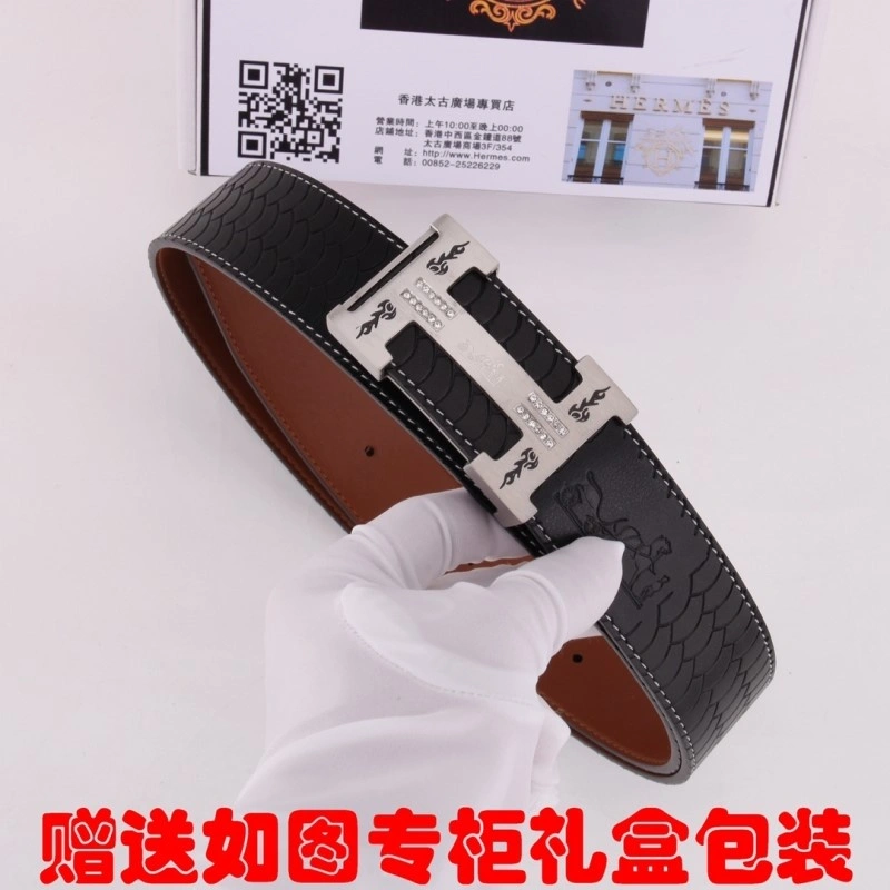 High accuracy Hermes Belts