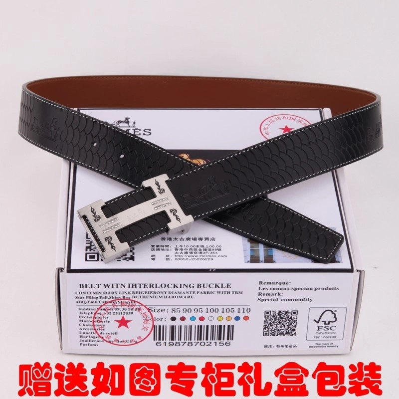 High accuracy Hermes Belts