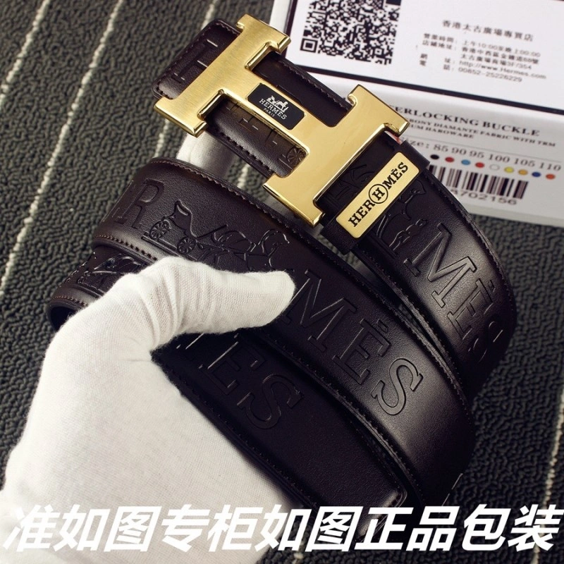 Affordable Hermes Belts