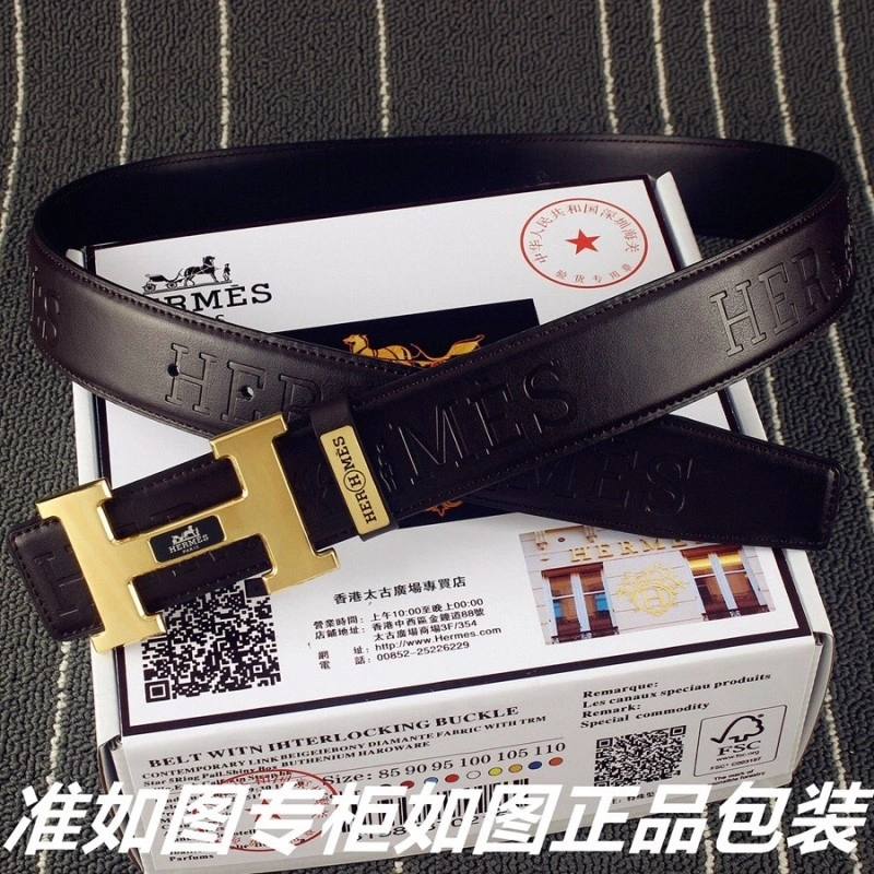 Affordable Hermes Belts