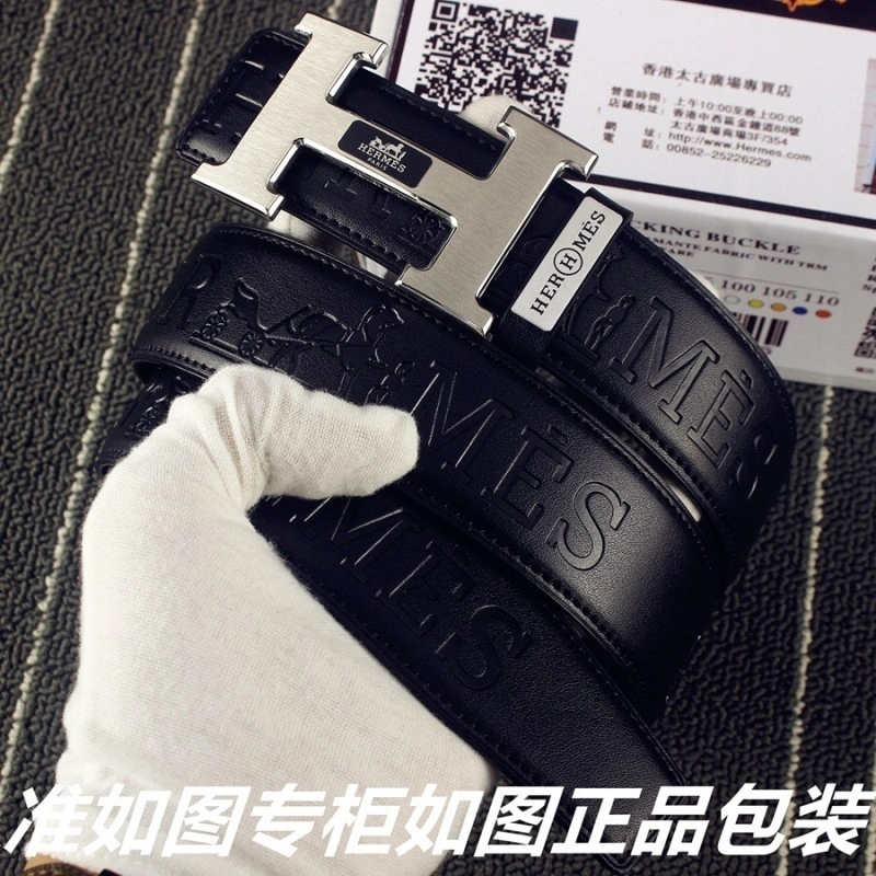 Perfect replica Hermes Belts