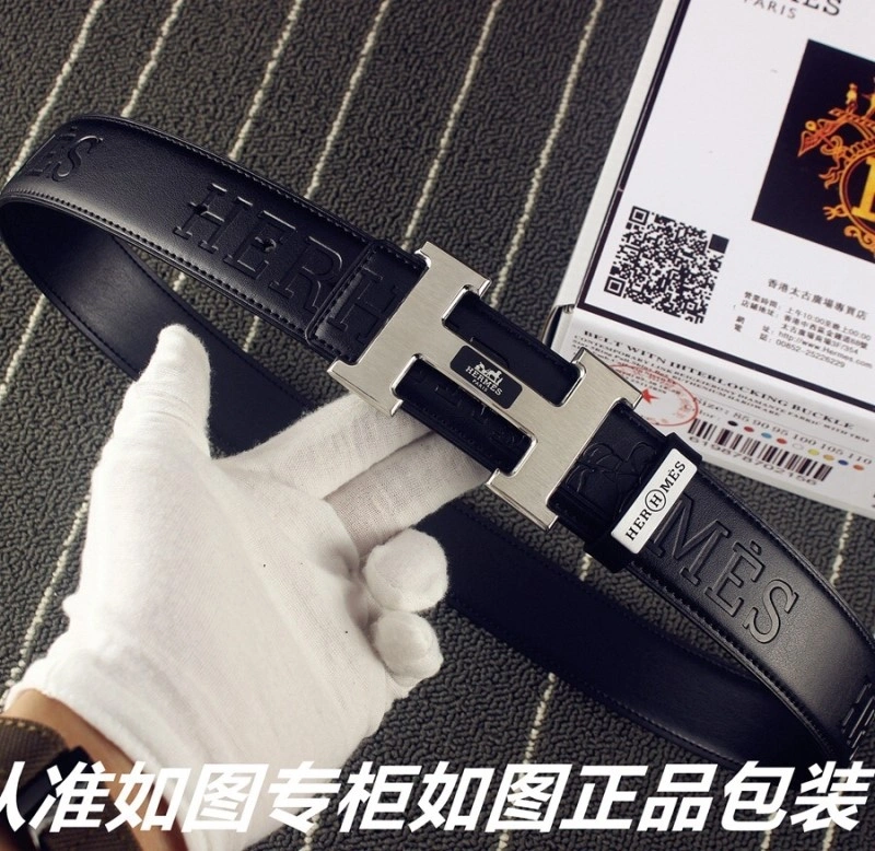 Perfect replica Hermes Belts