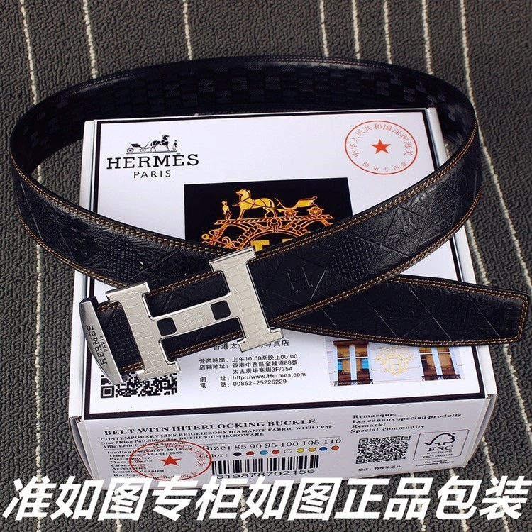 Original Hermes Belts