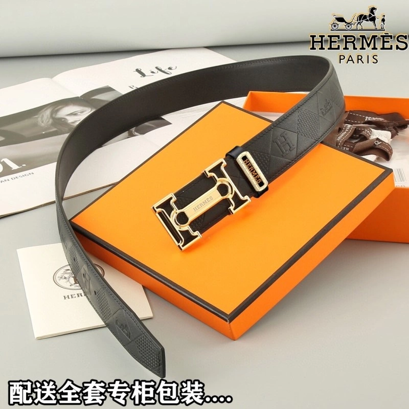 Indistinguishable Hermes Belts