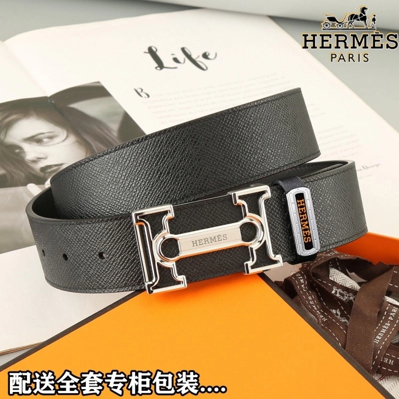 Indistinguishable Hermes Belts