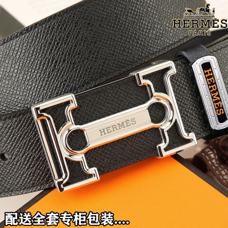 Indistinguishable Hermes Belts