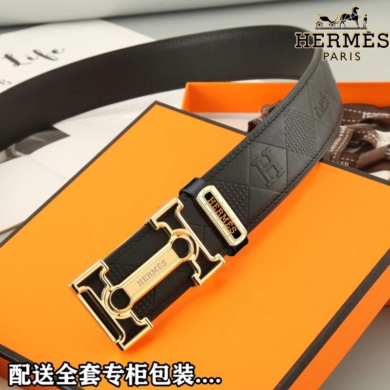Indistinguishable Hermes Belts
