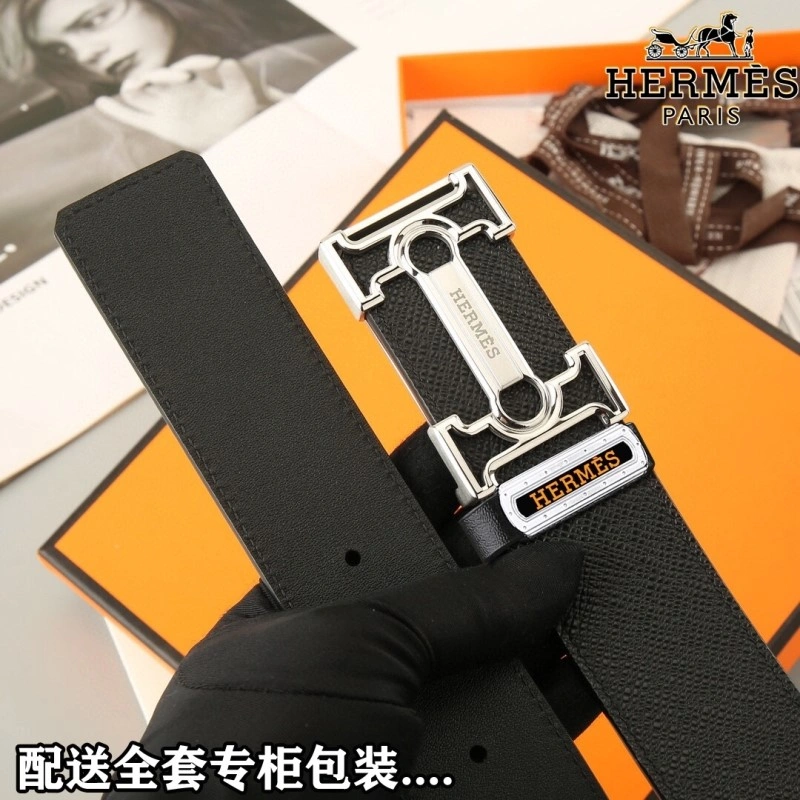 Indistinguishable Hermes Belts