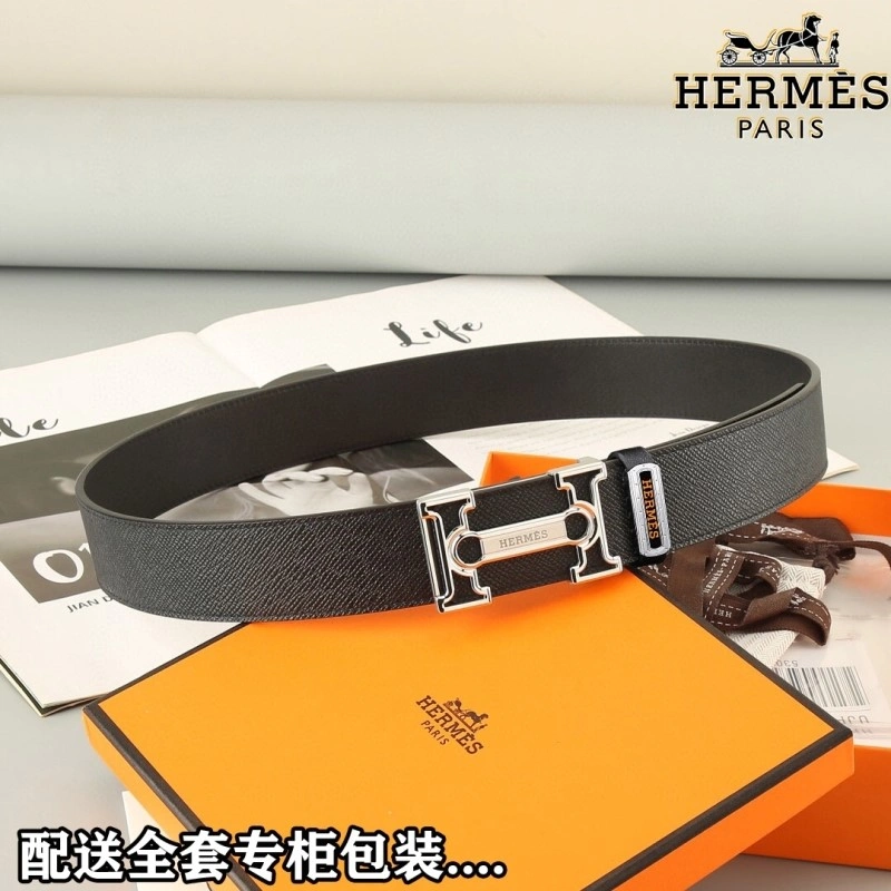 Indistinguishable Hermes Belts