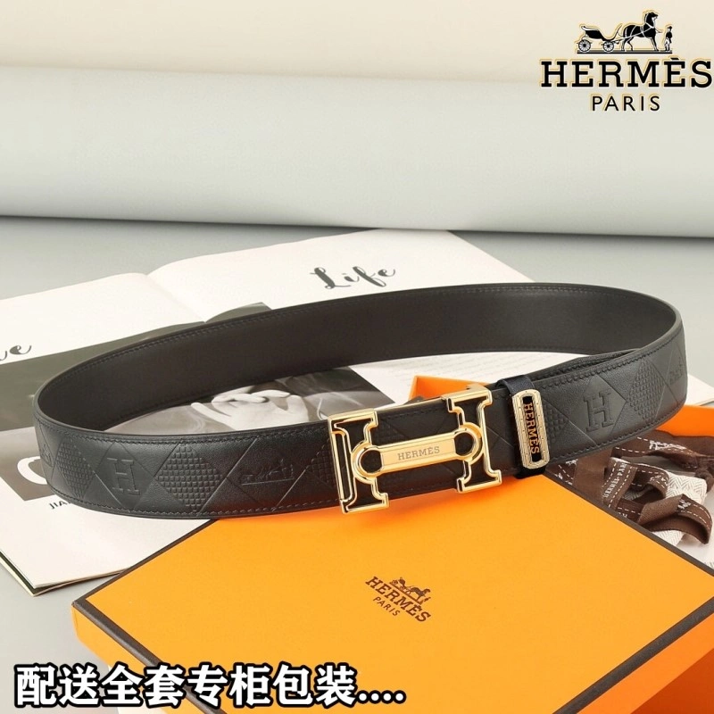 Indistinguishable Hermes Belts